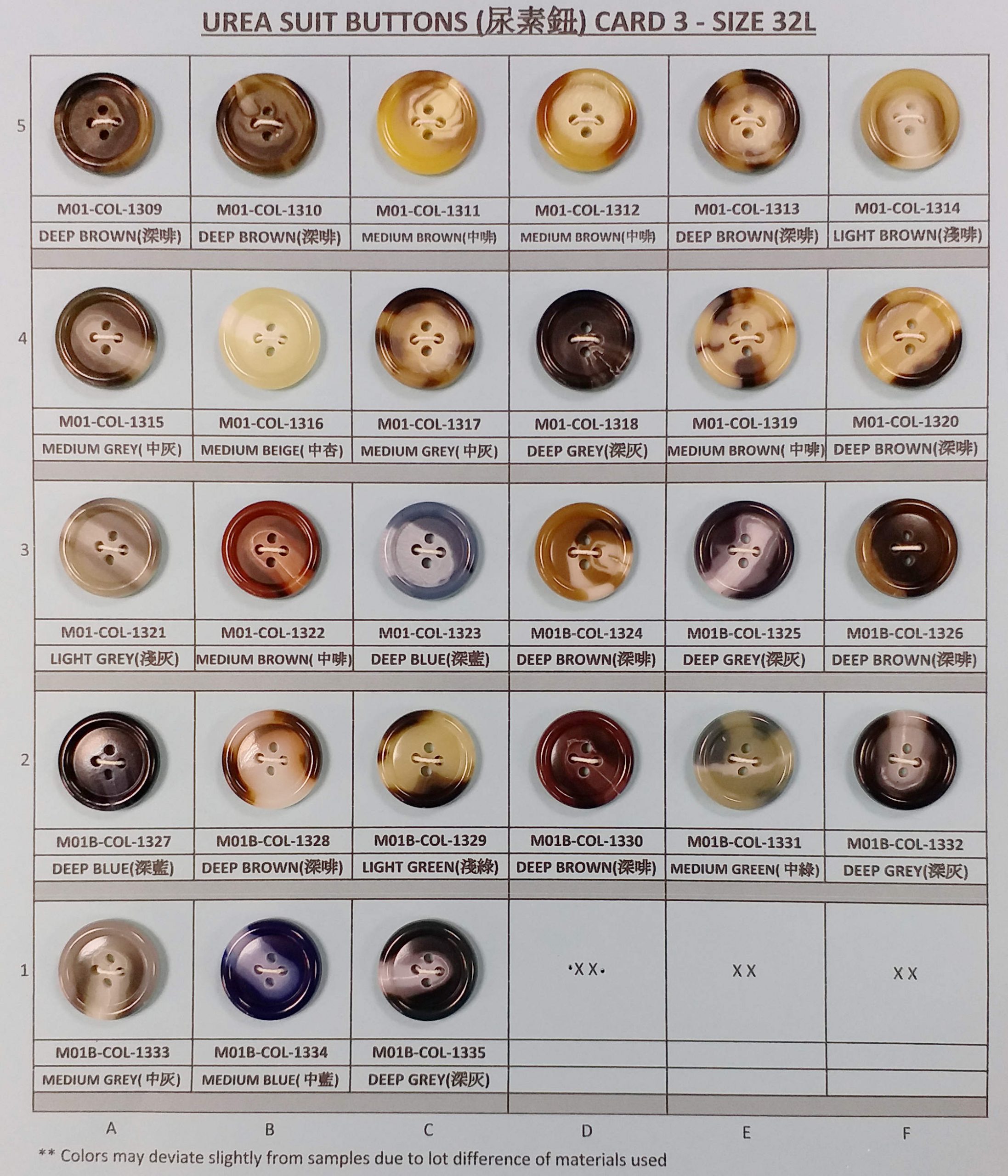 Suit Buttons | YWBUTTON | Gents Bespoke Store